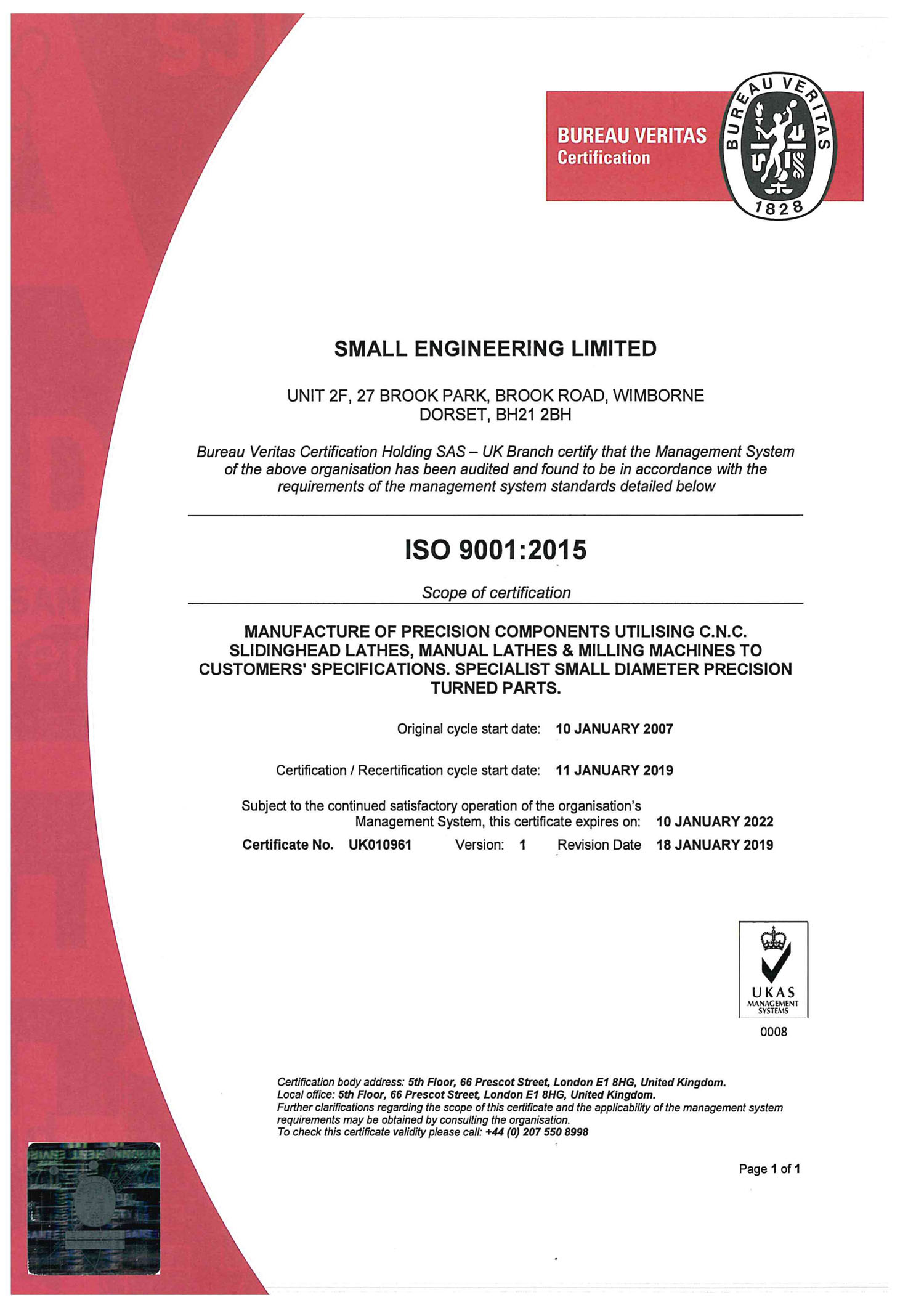 Small Engineering ISO9001 Certification Page